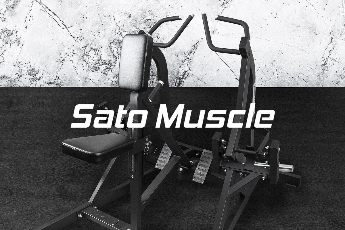 Why have a Plate Loaded Row Machine for your Gym? | Vancouver – Sato Muscle
