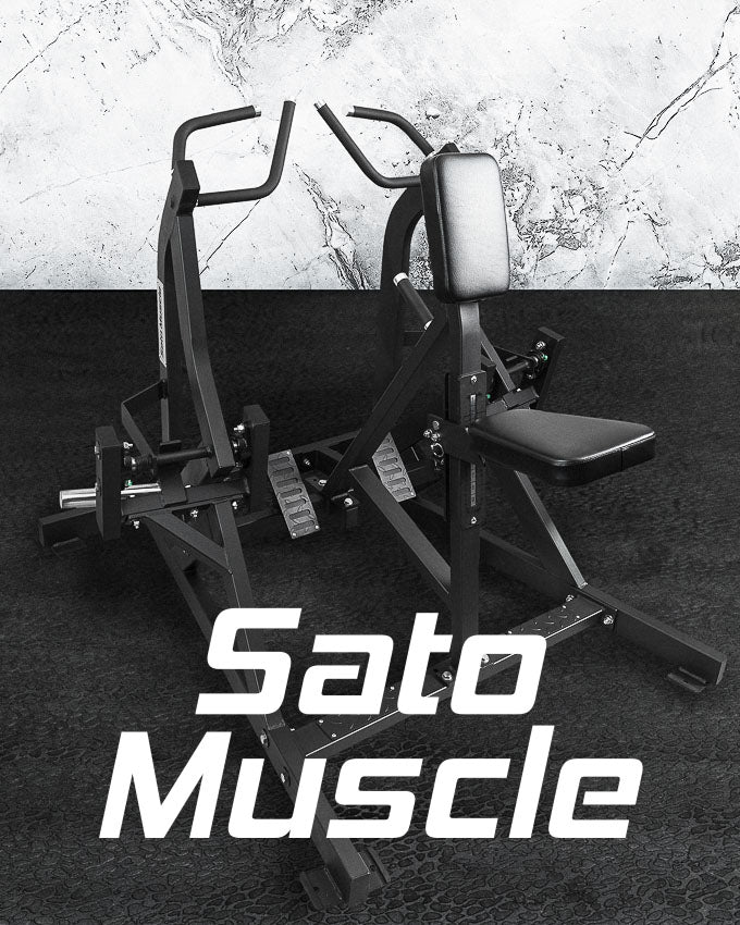 Plate Loaded Row Machine – Sato Muscle
